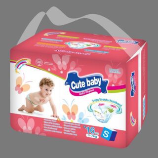 Baby Diapers (S | 16pcs) - cutebaby